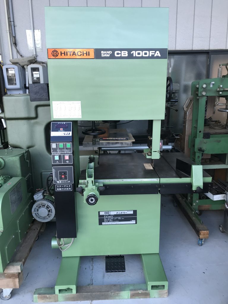 （中古）日立工機 バンドソー CB-100F 完売済み商品：SOLD OUT – 有限会社ヤスイ機工